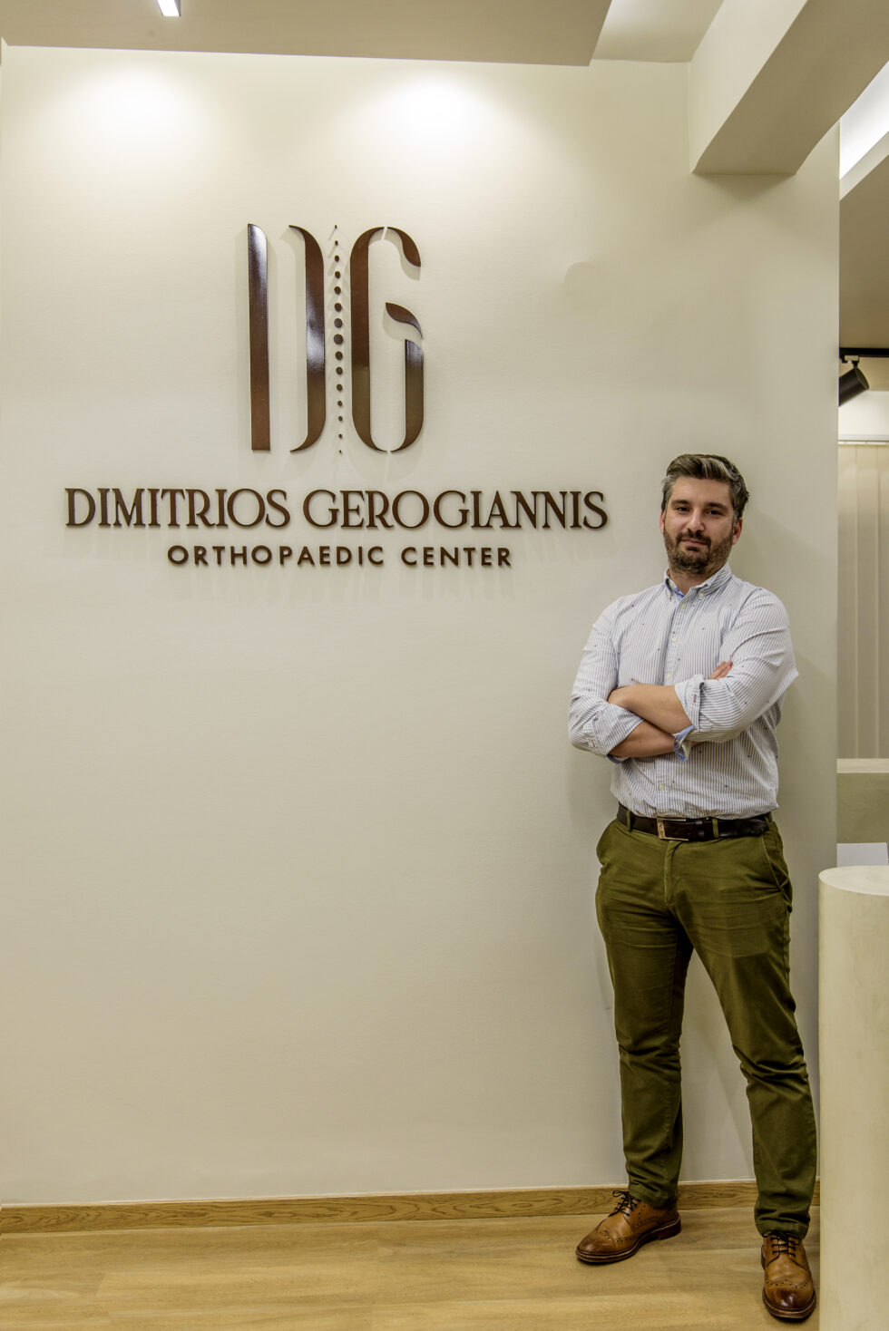 Δημήτριος Γερογιάννης - Ορθοπαιδικός Χειρουργός Αθλητίατρος Λάρισα